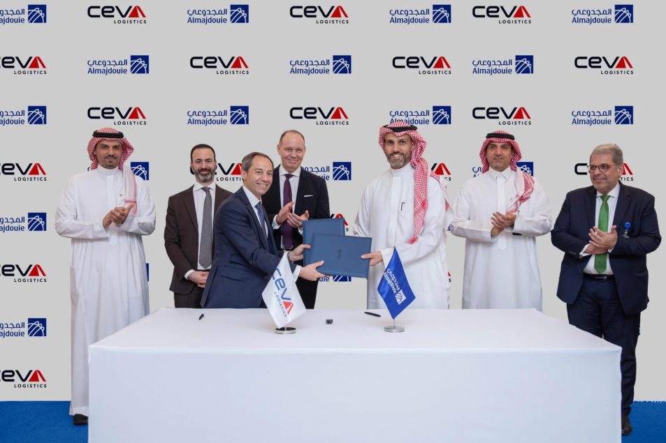 Global logistics firms expand footprints in Saudi Arabia - Infralog