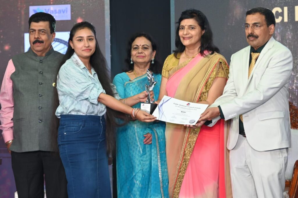 NTPC Unchahar Shines With Multiple PR Awards For Excellence – Indian ...