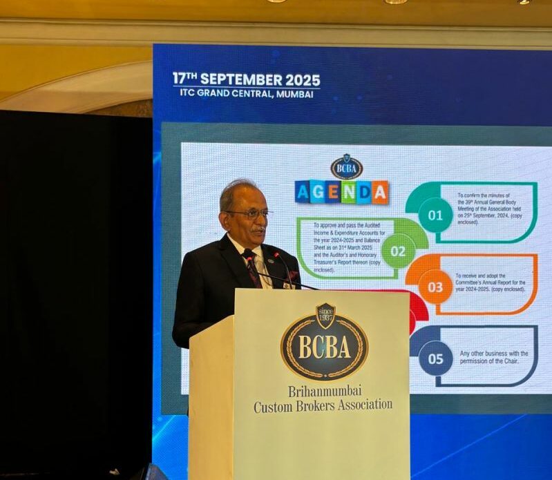 BCBA launches My BCBA App at its 40th Annual General Meeting - Infralog