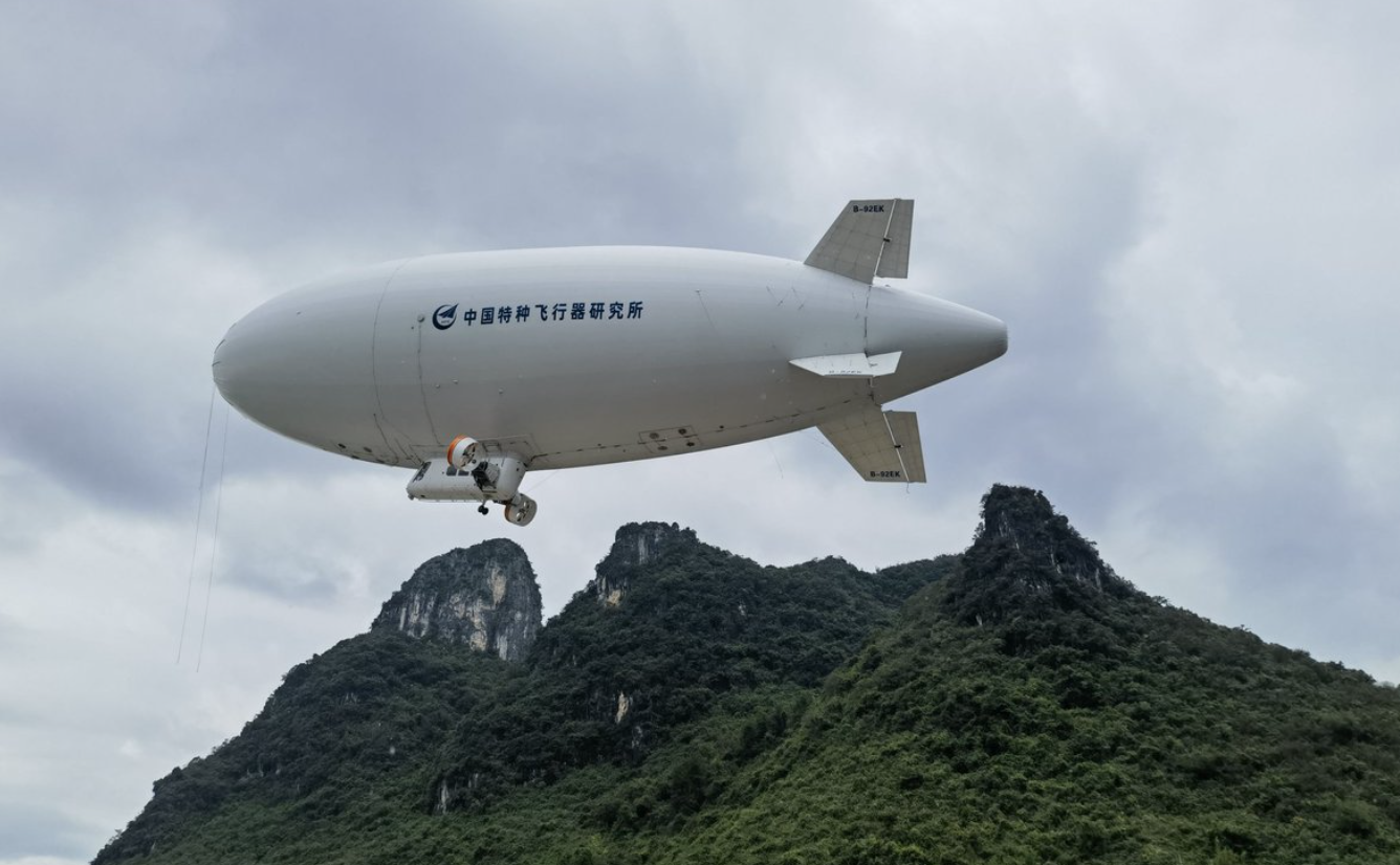 China’s Low-Altitude Ambitions Just Got Higher with Airship Purchase ...