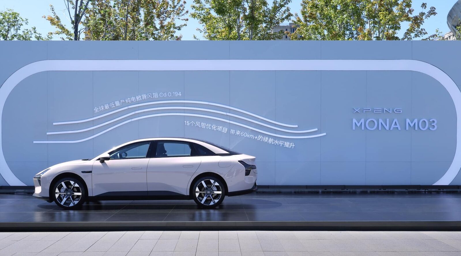 XPENG's Mona M03 Gets Even Better - Infralog