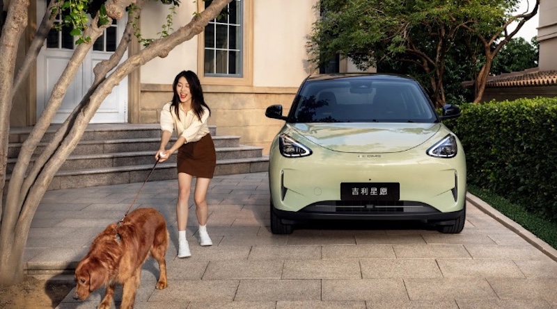 Geely Xingyuan EV Reaches 500,000 Deliveries in Just 14 Months! - Infralog