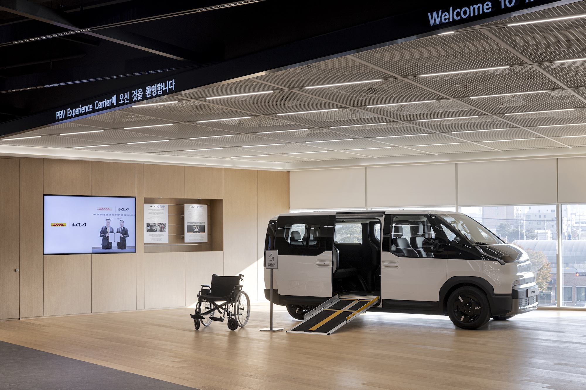 Kia PBV Experience Center — One Off? Or New Thing? - Infralog