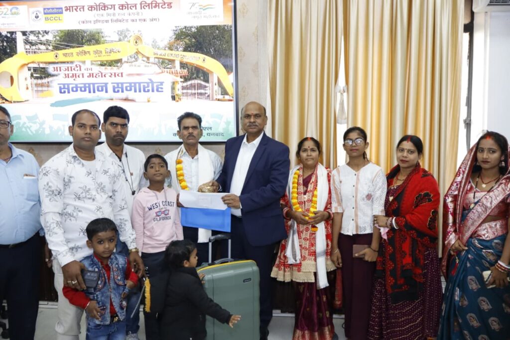 Retirement Felicitation Ceremony Organized at BCCL Headquarters ...